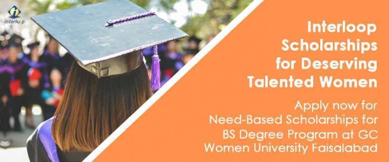 Interloop Need Based Scholarship Program 2021 – Interloop